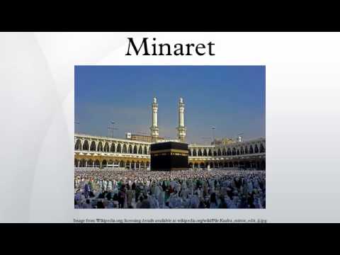 Minaret