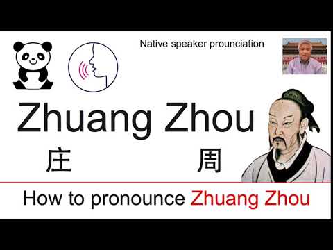 how to pronounce zhuang zhou