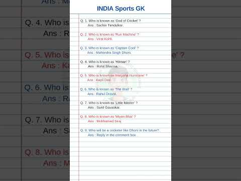 INDIA Sports GK | Important GK Question Answer #shorts