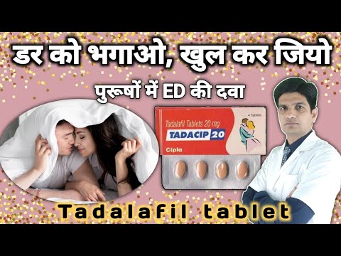 Bombay Dawai Dukan, Nagpur - Manufacturer of ED MEDICINE and Steroid ...