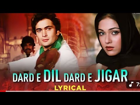 Dard E Dil dard E Jigar | Karj | Mohammad Rafi | Rishi Kapoor |