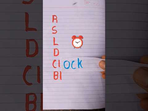 do you know any other words that end with "ock" ? #subscribe #treanding