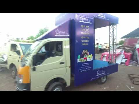 Roadshow Advertising Services, Road Show advertisement in India