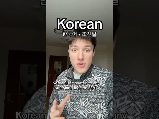 HUN KOREAN LANGUAGE - by Fans - K-culture Fan Content & Community | Kpopmap