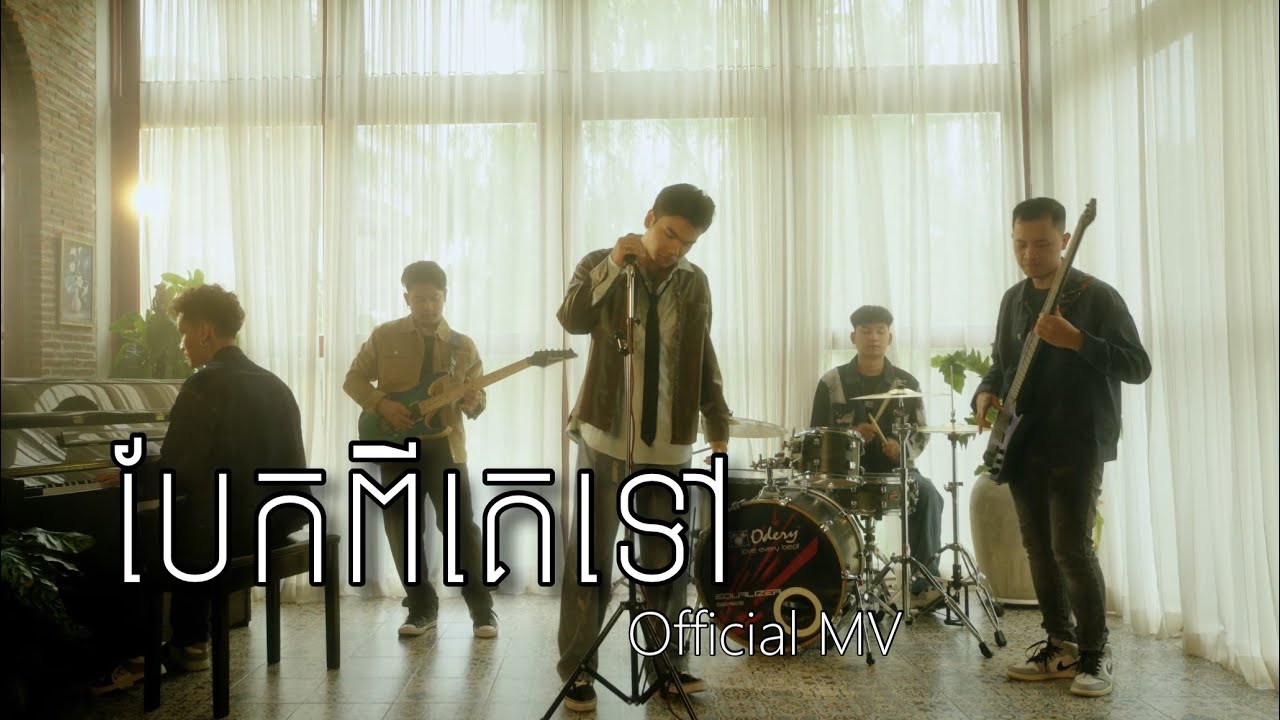 Separated from others by Davit from Cambodia | Popnable