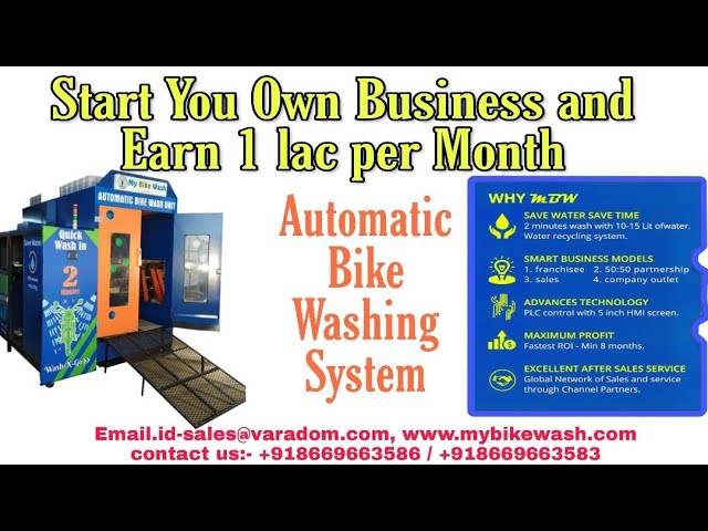 Automatic Bike Wash System - Automatic Two Wheeler Washing Machine ...
