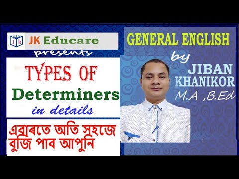 What Is Determiner? || Definition of Determiner || Type of Determiner || 1.01