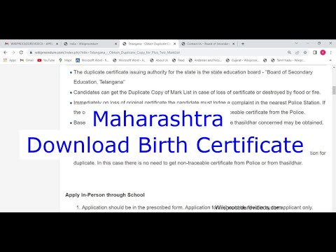 Maharashtra - Download or View Birth Certificate (Online)