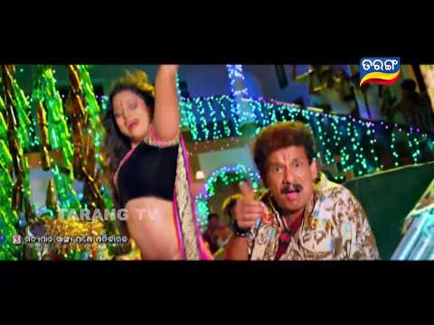 Twinkle Twinkle | Official HD Video Song | Love Station Odia Movie | Babushan | Elina | Papu Pom Pom