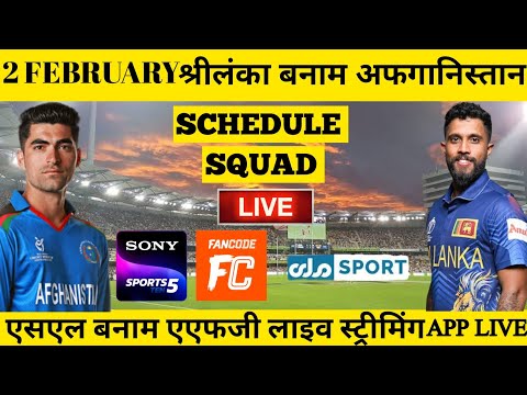 Sri Lanka vs Afghanistan 2024 Schedule,Squad, Timing & Live Streaming || SL vsAFG 2024 Schedule