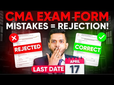 π¨ MOST IMPORTANT Update | β
Correct Exam Form for June 2025 | Last Date 17 April 2025 β ACT NOW! π₯