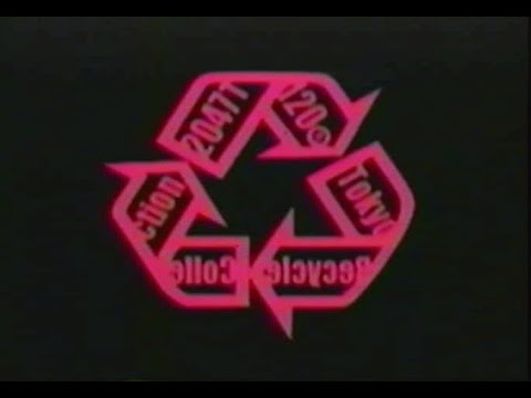 20471120 A/W 2000 “Recycouture" Collection