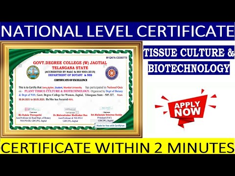 NATIONAL LEVEL QUIZ ON TISSUE CULTURE & BIOTECHNOLOGY | GET FREE CERTIFICATE WITH IN 2 MIN