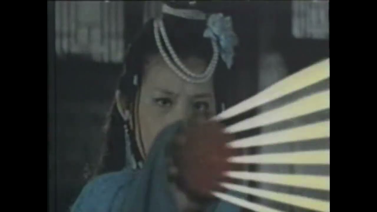 Legend Of 8 Knights (1980) Giant Toad Vs Fire Breathing Dragon - Taiwanese Fantasy Insanity