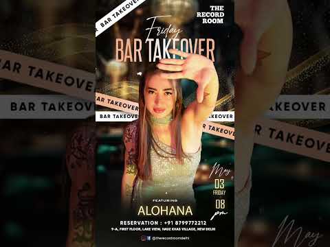 beautiful bar girl the Record Room