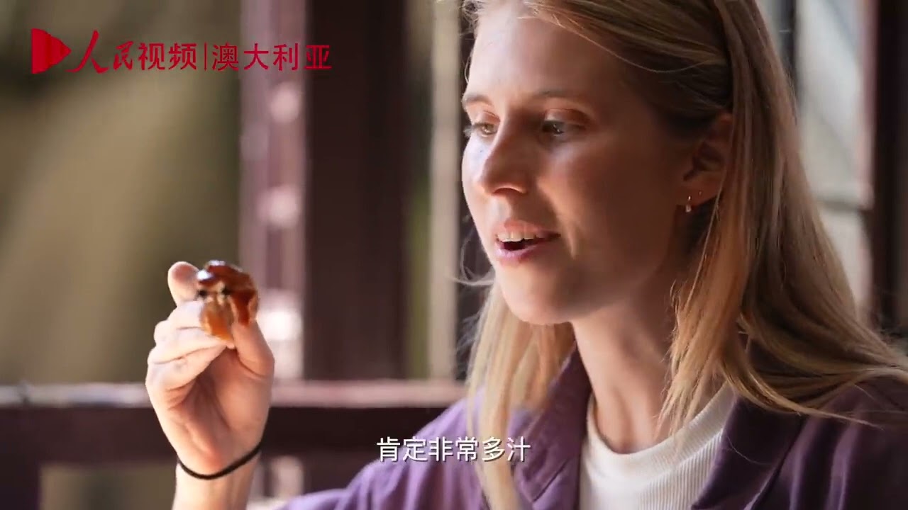 Charming China, Charming Jiangsu