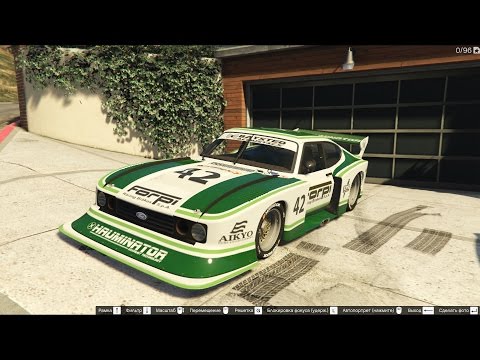 FordCapri Zakspeed Group5 1980 [Add-On] - GTA5-Mods.com
