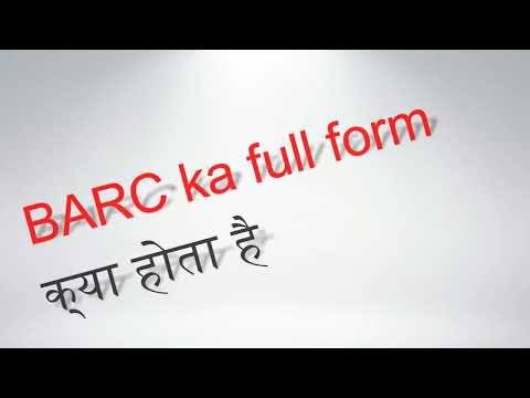 what is the full form of BARC | BARC का full form क्या होता है ? | full form of BARC | #BARC
