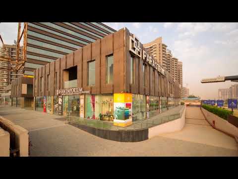 Paras Trinity Sector 63, Gurgaon | Resale Price List & Brochure