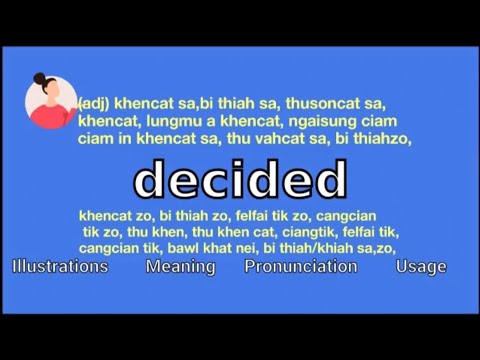 decided meaning in Ngawn