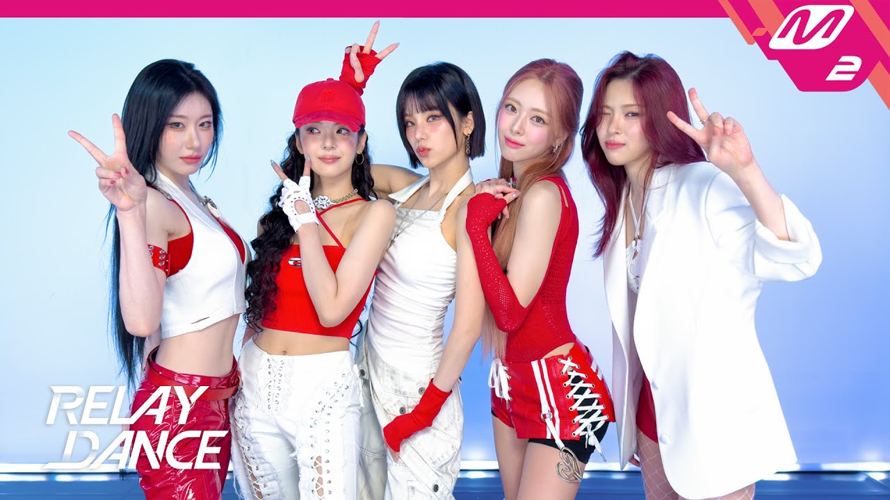 [影音] ITZY - Girls Will Be Girls 接力舞蹈 - 看板ITZY - PTT網頁版