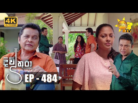 Divithura - Episode 484 - -2023-03-02 | A Rayynor Silva Holdings Company