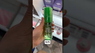 Sephora $100 Challenge #sephorahaul #sephora #makeup #skincare #haul #cosmetics #beauty #preppy