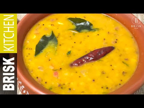 Tur Dal | Basic Dal Recipe | Brisk Kitchen Recipes