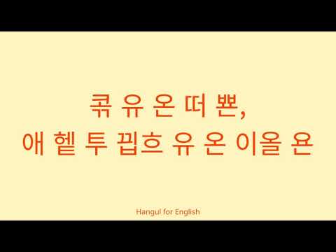 About – Alternate Script Bureau