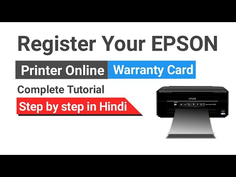 Epson Online Product Registration | Epson Warranty card Online | Epson warranty card kaise banaye