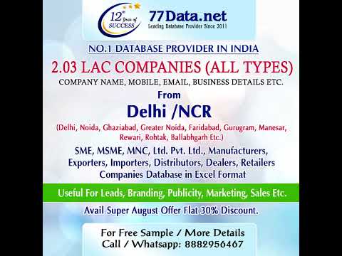 List of Companies in Delhi/NCR | B2B Companies List | 77 Data