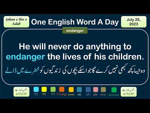 061 | One English Word A Day | endanger