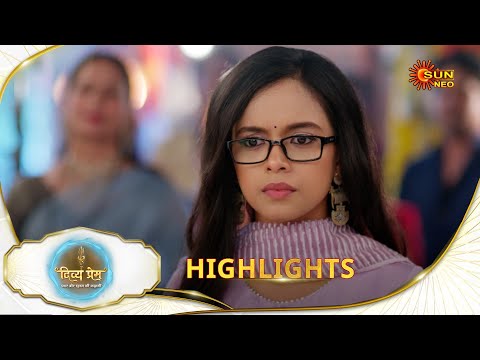 Divya Prem - Highlights | 19 June 2025 |Full Ep FREE on SUN NXT|SunNeo