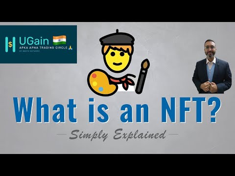 Non Fungible Tokens | NFT| Hindi| 2022