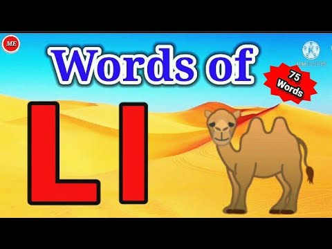 Words of L | Words That Start With L | Learn Words of L | 75 Words From Alphabet L | Camel With L|