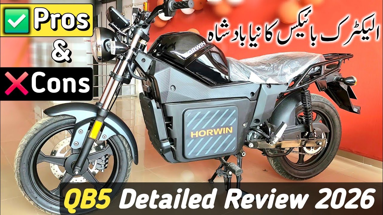 Horwin QB5 Pros and Cons | Horwin QB5 EV Review 2026 | Horwin electric motorcycle