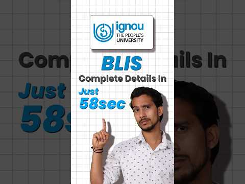 Complete Details of IGNOU (BLIS) Bachelor of Library and Information Science in just 58 sec 😍👍