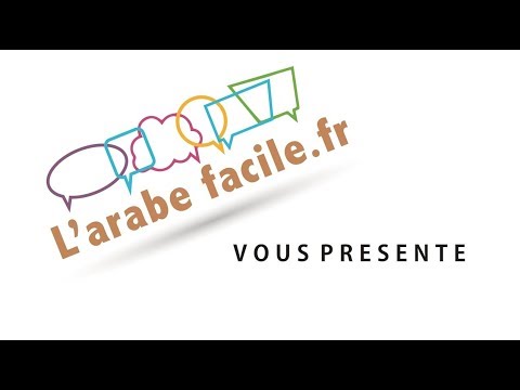 Apprendre l'arabe facilement