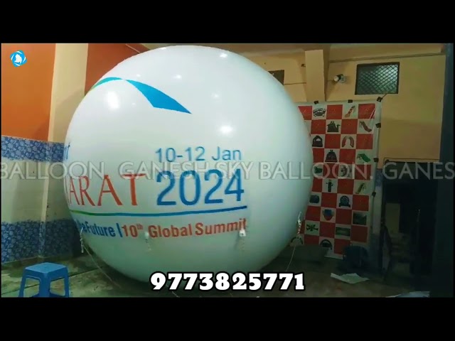 Promotional Sky Balloons - Promotion Sky Balloon In India Manufacturer ...