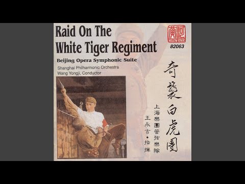 Raid On The White Tiger Regiment: 'Do Not Allow A Single Bandit To Escape'