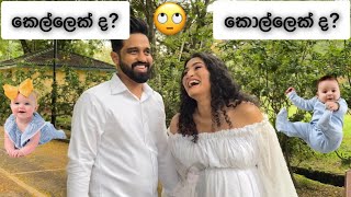 Nithya Devindi Biography Birthday Age Family Photos and Videos | Actor.lk