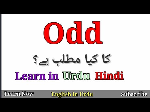 Odd Meaning in Urdu