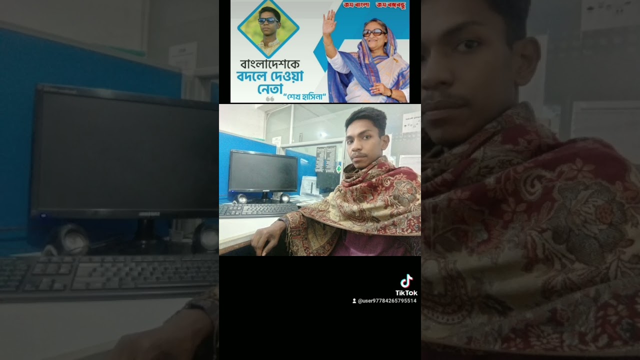 Shilpi Burhan uddin