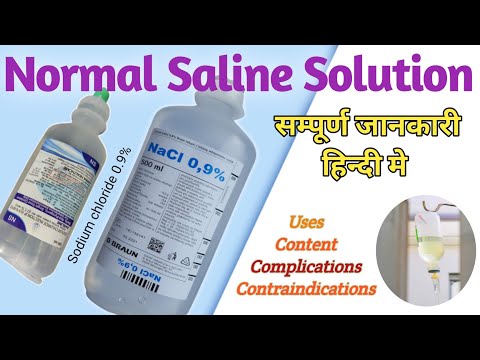 Sodium Chloride Injection - Sodium Chloride Infusion Latest Price ...