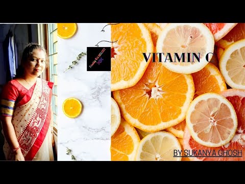 VITAMIN C | IMMUNITY VITAMIN | ASCORBIC ACID