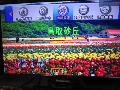 ONSTAGE PK-902W PK-D102