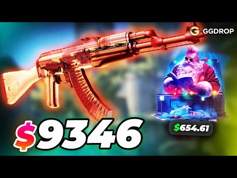 WHAT IS THAT SOUVENIR CASE?!? - GGDROP PROMO CODE 2025 - GGDROP CS2 CASE OPENING