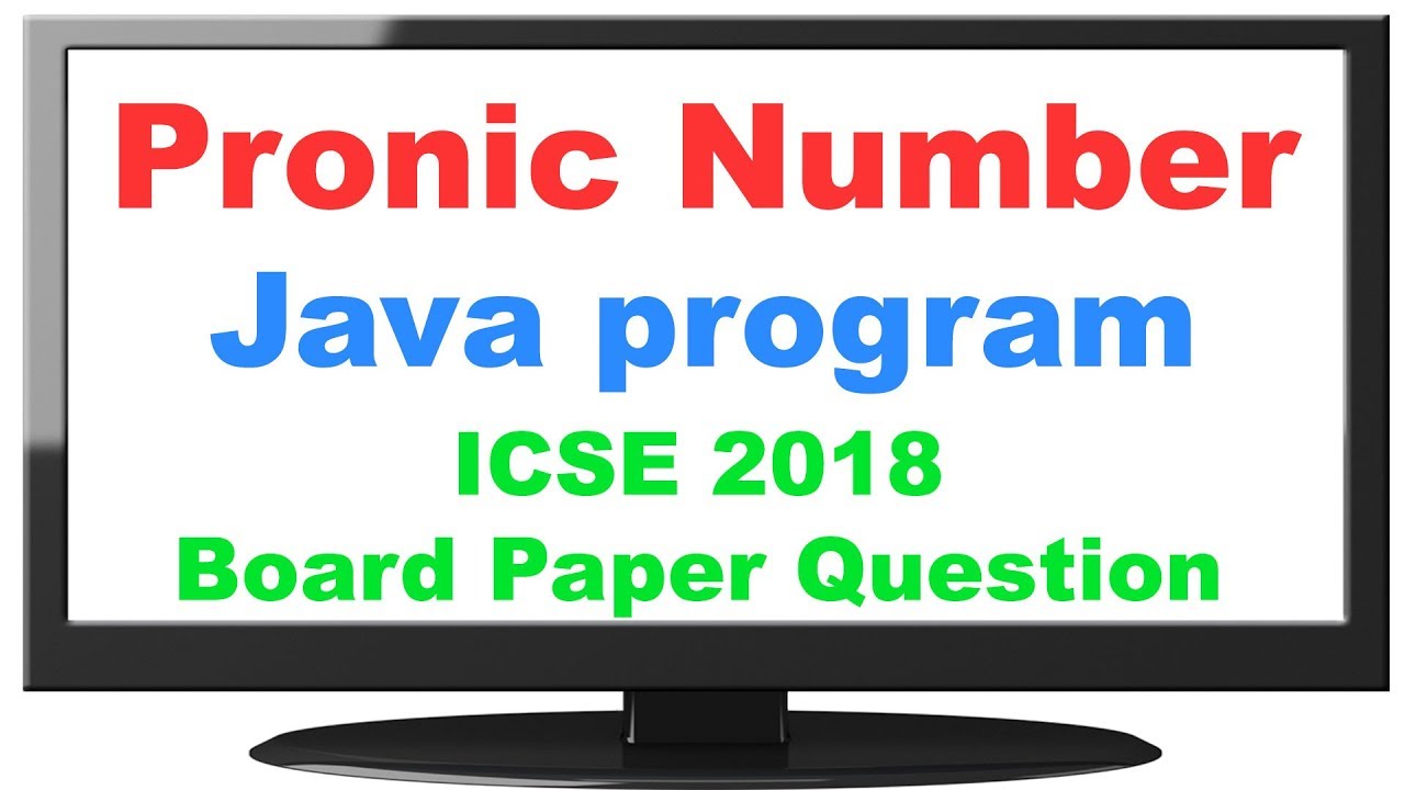Pronic Number in Java | ICSE Computer Class 10