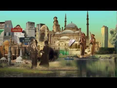 Sanduq El-Dunia in Cairo (English Language Version)