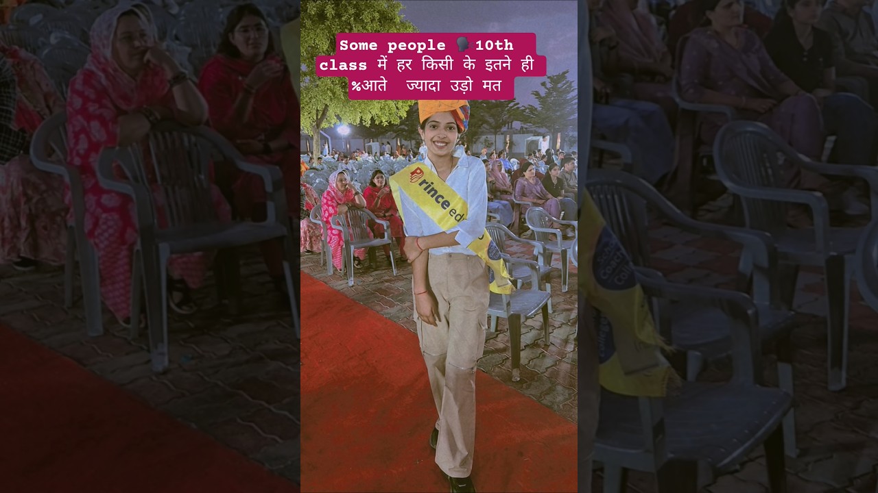 SOF international Hindi olympiad rank 2 #olympiad #allindia #ranked #international #youtubeshorts